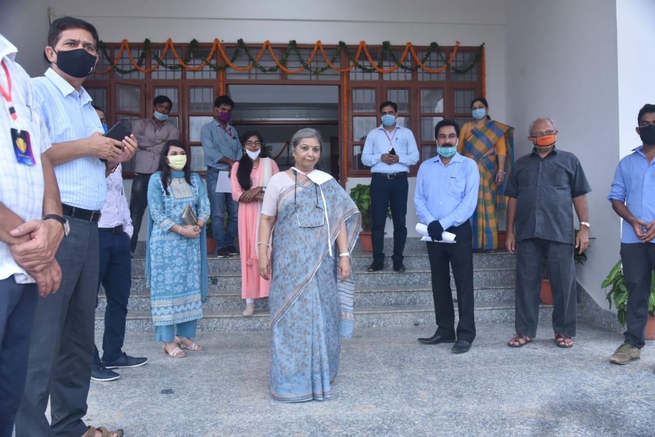 Prof. Rajendra Singh (Rajju Bhaiya) University, Prayagraj