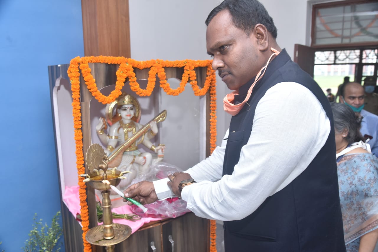 Prof. Rajendra Singh (Rajju Bhaiya) University, Prayagraj