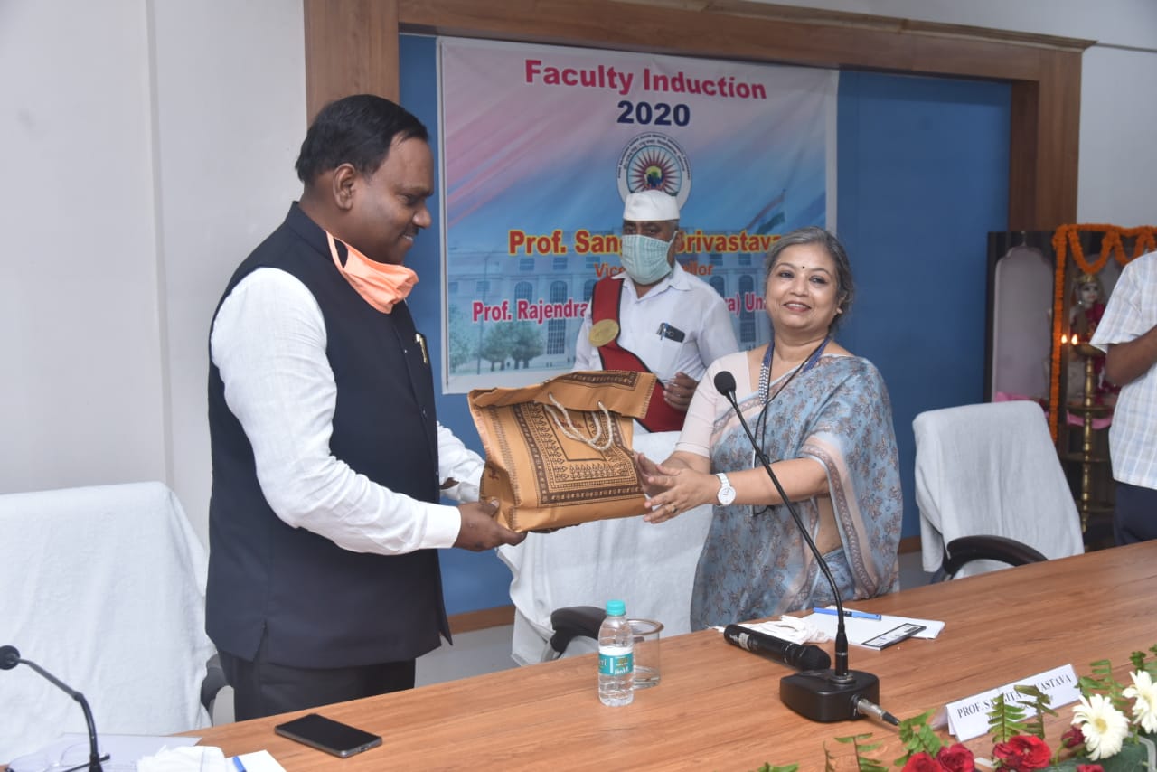 Prof. Rajendra Singh (Rajju Bhaiya) University, Prayagraj