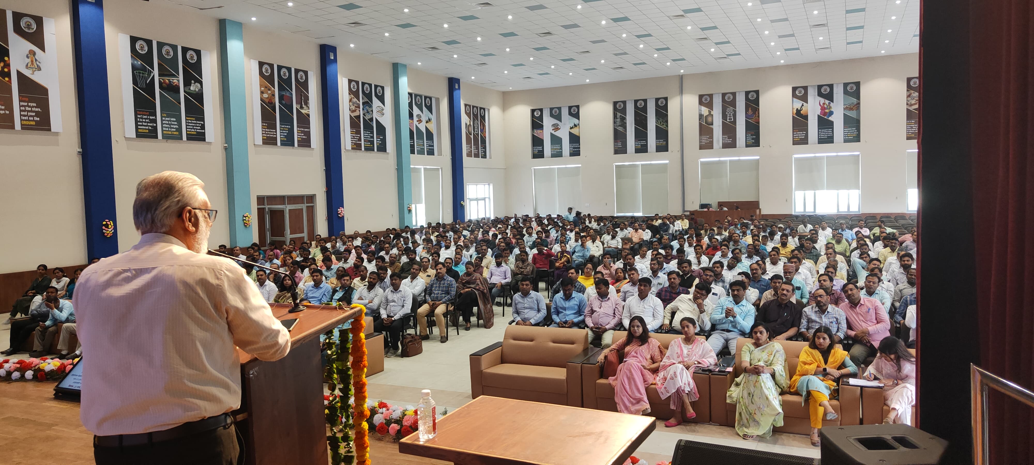 Prof. Rajendra Singh (Rajju Bhaiya) University, Prayagraj